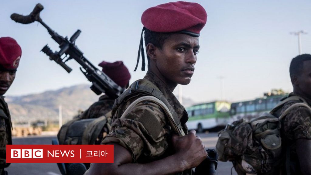 에티오피아 내전 휴전 5달 만에 북부 티그라이서 전투 재개 - BBC News 코리아 에티오피아 내전 휴전 5달 만에 북부 티그라이서 전투 재개 - BBC News 코리아