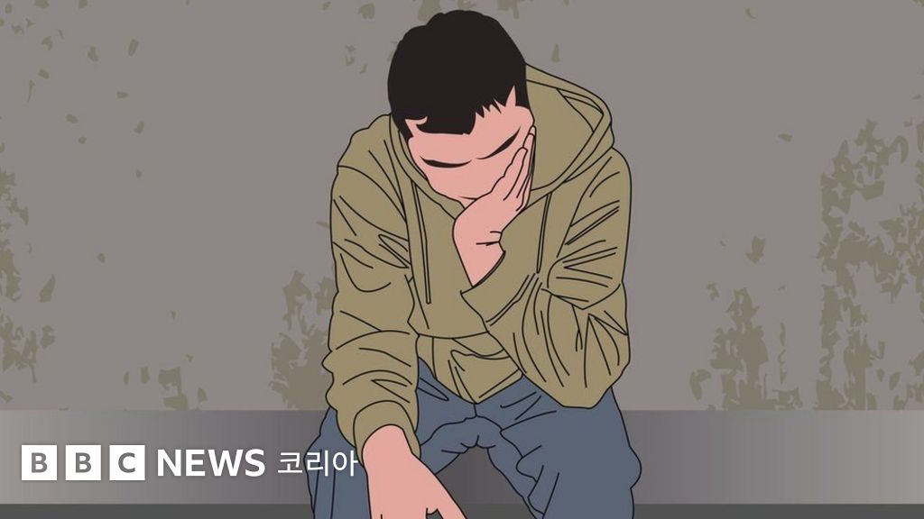 인셀: '강남역 사건' 서구판…여혐범죄 키우는 '인셀'의 세계 - BBC News 코리아