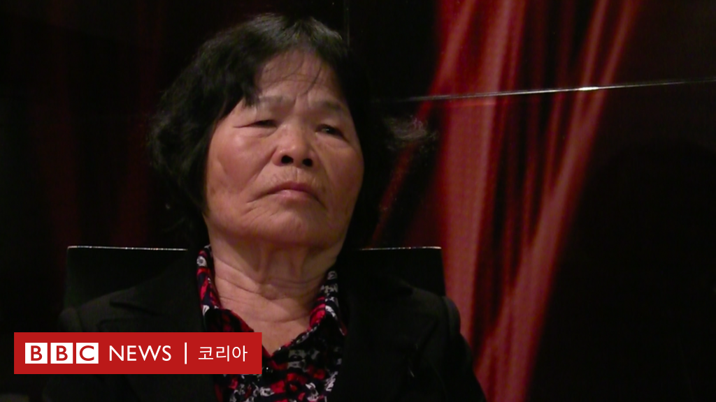베트남 전쟁 성폭행범 군복을 봤어요 한국의 백마부대였죠 Bbc News 코리아