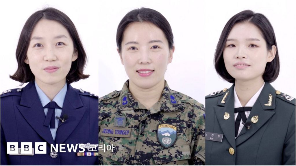 여군 1 3만 명 시대… 전직 여군들이 말하는 라떼 이야기 Bbc News 코리아