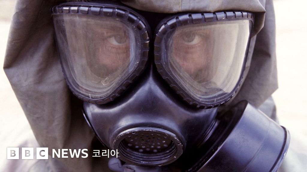 우크라이나 화학무기는 무엇이고 러시아가 우크라이나에서 사용할 가능성은 Bbc News 코리아