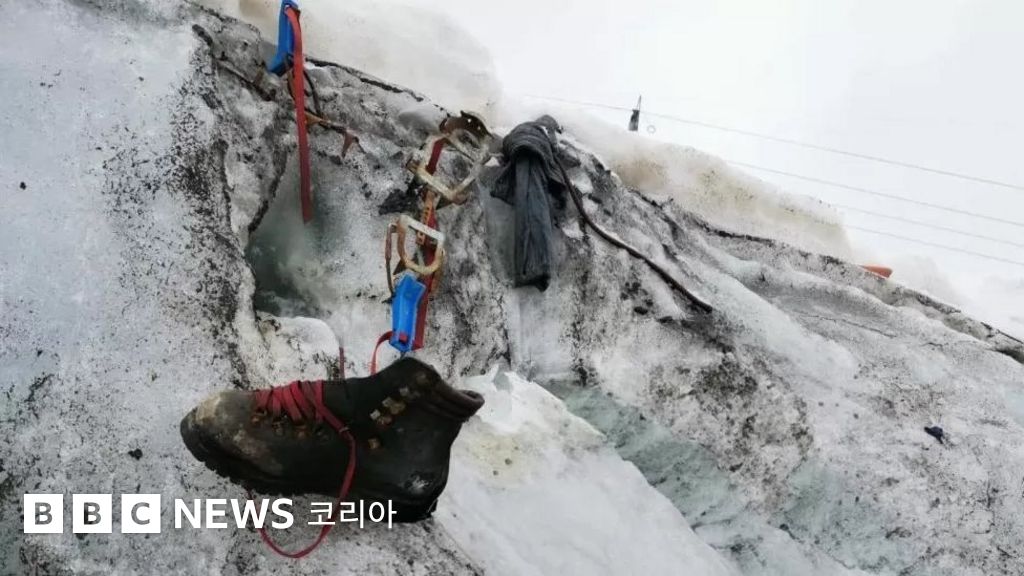 기후변화: 스위스 마터호른 빙하 녹아내리면서 37년 전 실종된 등반가 발견돼 - BBC News 코리아