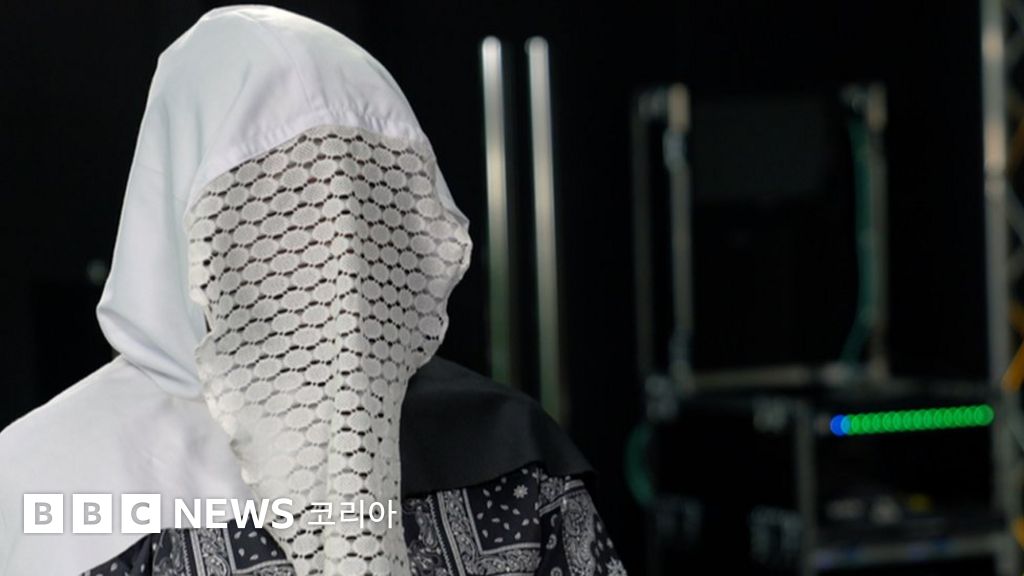 동성애자라는 이유로 함정에 빠져 협박당한 나이지리아인들 - BBC News 코리아