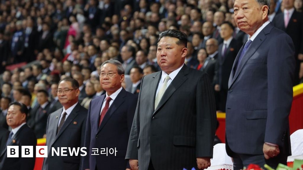 북한, 열병식서 신형 ICBM 추정 '화성-20형' 공개 - BBC News 코리아