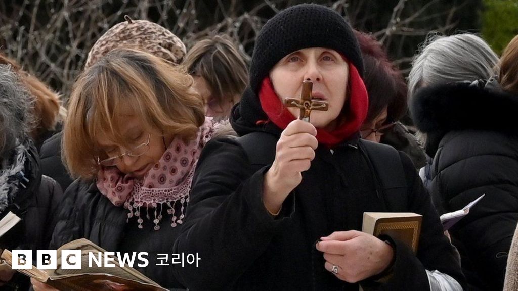 LGBTQ: 그리스, 기독교 정교회 국가 중 최초로 '동성결혼 합법화' - BBC News 코리아