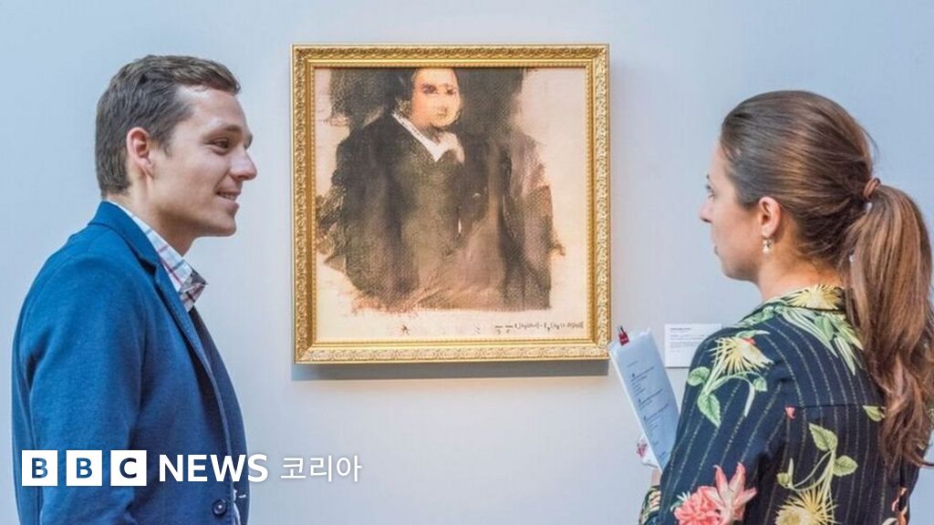 인공지능 Ai가 그린 그림 크리스티 경매서 5억 원에 낙찰 Bbc News 코리아