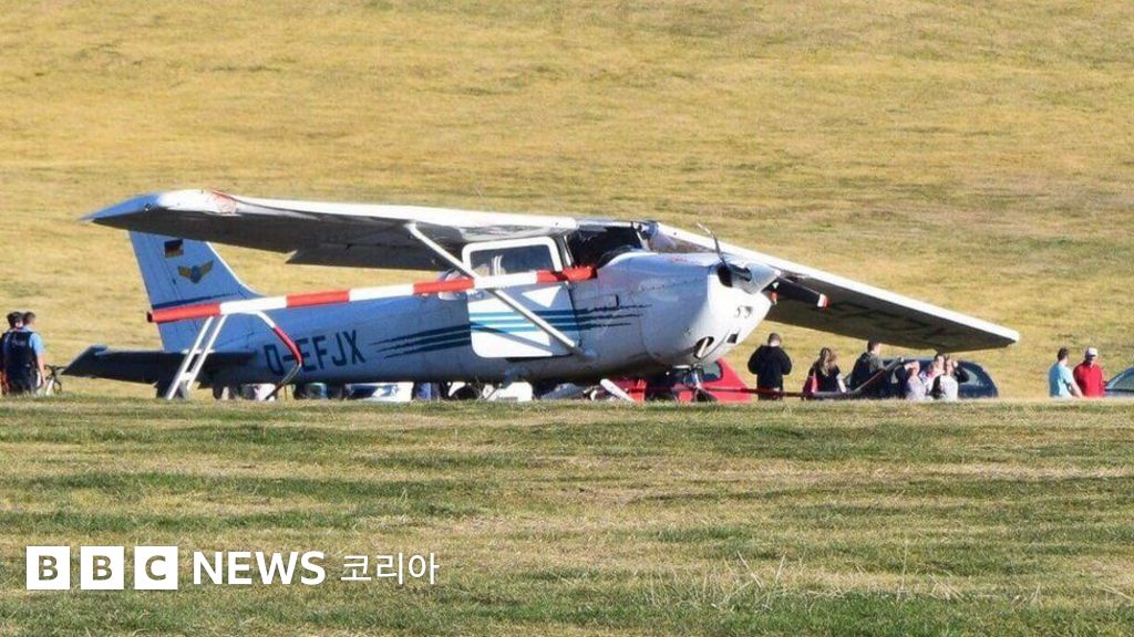 비행사고 독일서 경비행기 사람 위로 추락 3명 사망 Bbc News 코리아