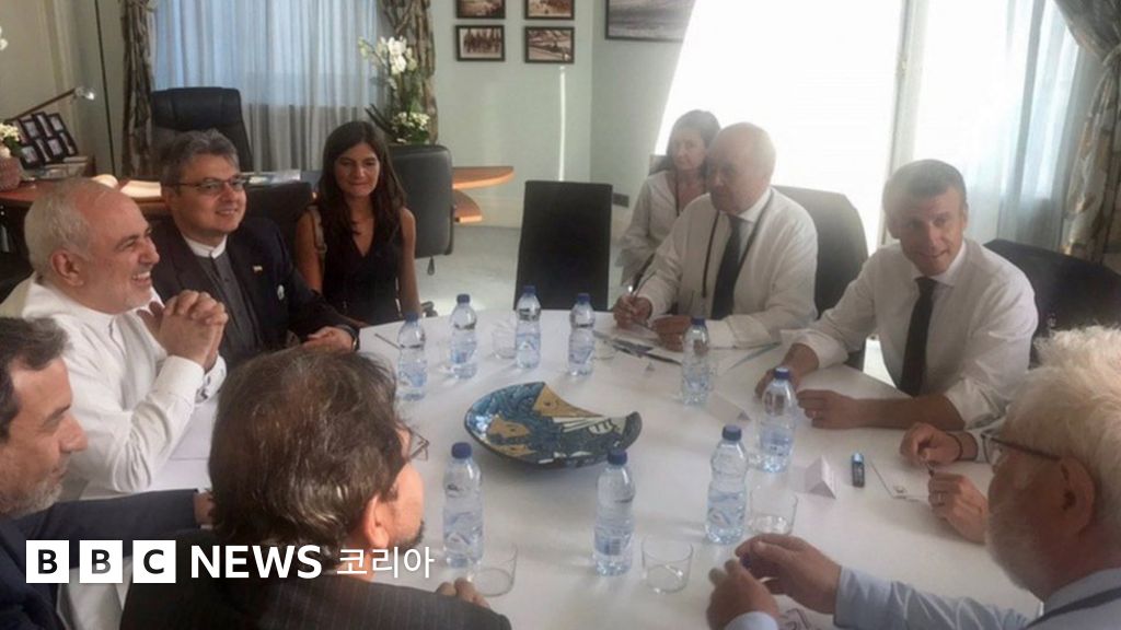 G7 정상회담: 예고 없이 G7 회의에 참석한 이란 장관 - BBC News 코리아