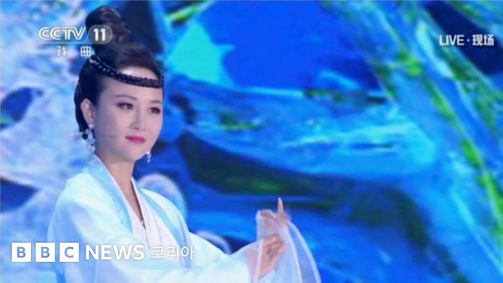 중국 코로나19 유명인들의 잇따른 죽음… 코로나19 사망자 수 축소 의혹 Bbc News 코리아