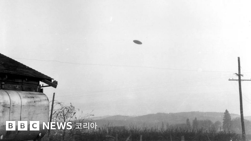나사의 흥미를 자극하는 UFO 보고들 - BBC News 코리아