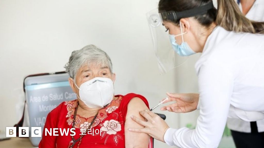 코로나19 백신 멕시코 칠레 중남미 백신 접종 시작 Bbc News 코리아