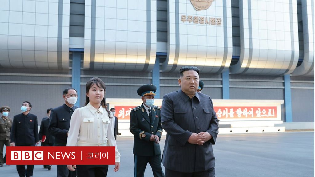 북한 군사정찰위성 1호기 완성 선언 한미 정상회담 시기 맞춰 발사 가능성 Bbc News 코리아