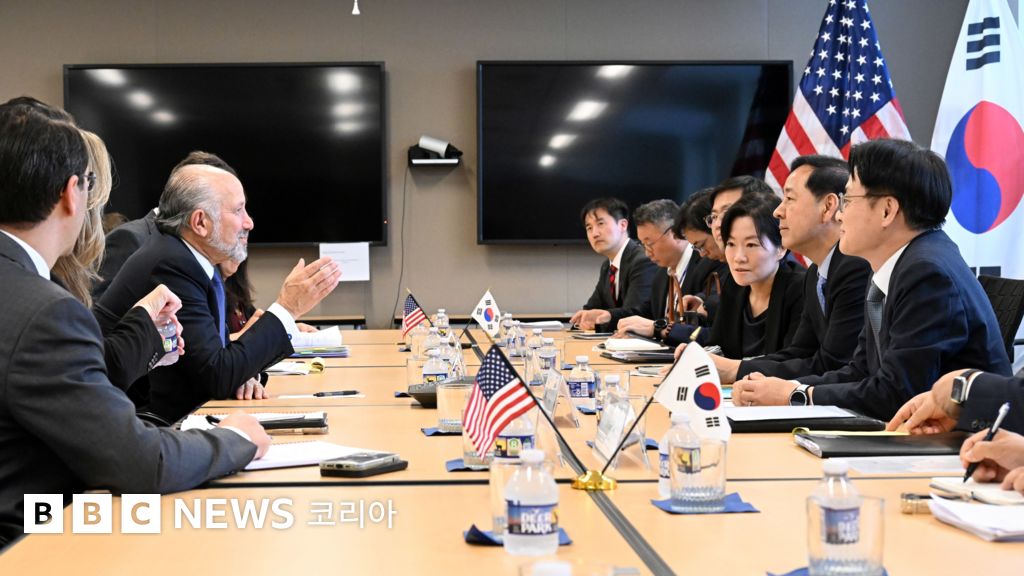 한미 관세협상 타결…관세 15% 조건으로 한국 3500억달러 대미 투자 합의 - BBC News 코리아