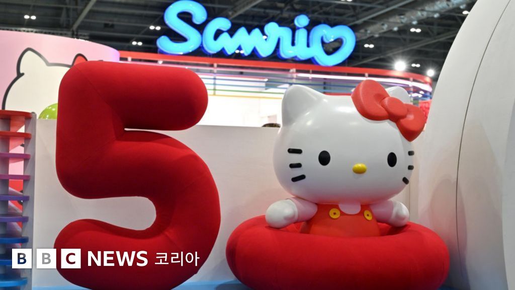 진짜 헬로키티 이야기