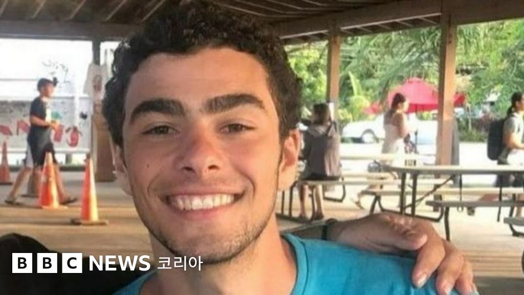 루이지 맨지오니: '미 보험사 CEO 총격 사건' 용의자에 대해 알려진 내용은? - BBC News 코리아