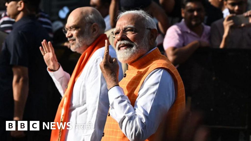 One Nation, One Election ला केंद्रीय मंत्रिमंडळाची मंजुरी, यावर का ...