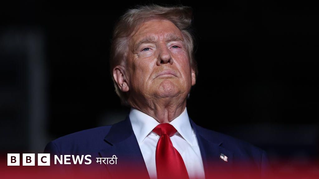 Donald Trump : अमेरिकेतील भारतीय लोक डोनाल्ड ट्रम्प यांच्या पाठीशी उभे ...
