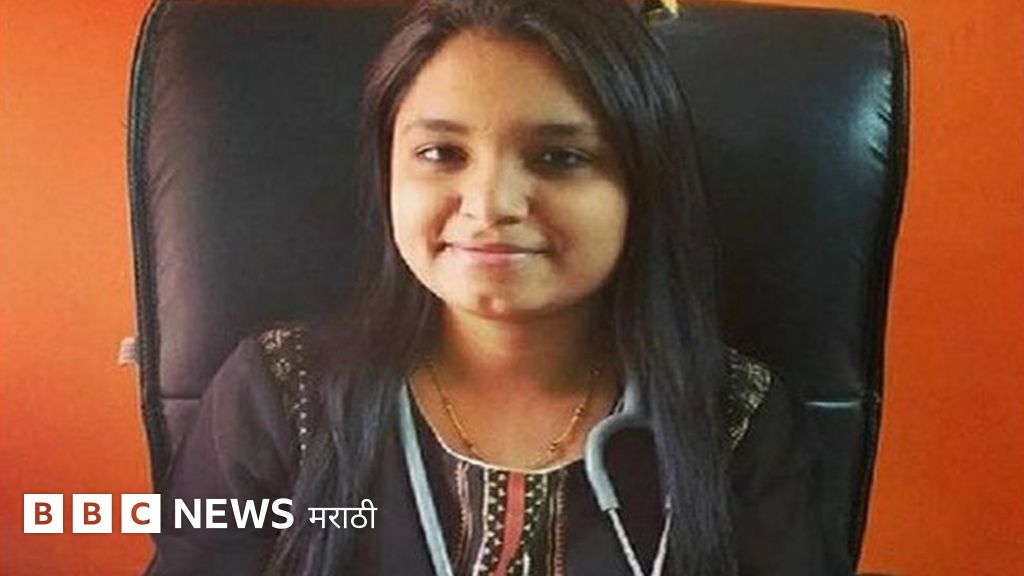 पायल तडवी आत्महत्या प्रकरणी नायर हॉस्पिटलच्या दोन विभागप्रमुखांना क्लीन ...