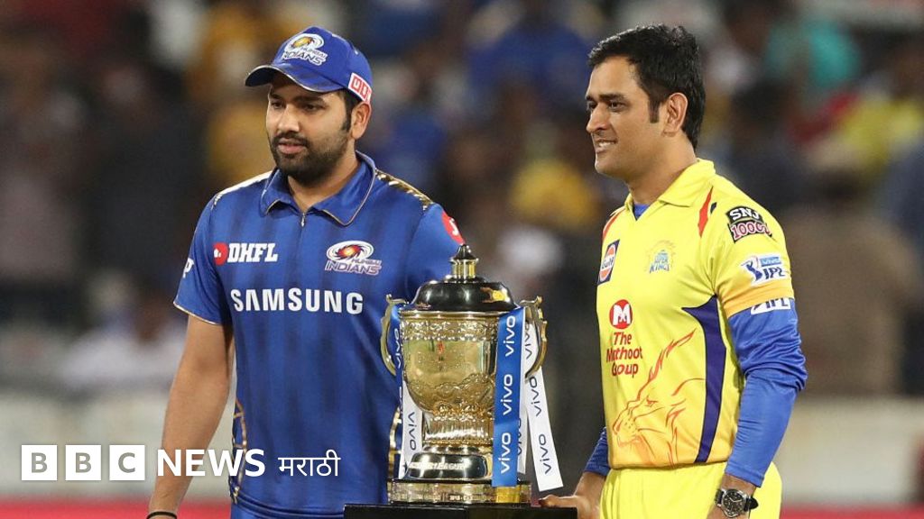 IPL 2022: आयपीएलचे वेळापत्रक, कोणती मॅच केव्हा होणार, कुठे होणार एका ...