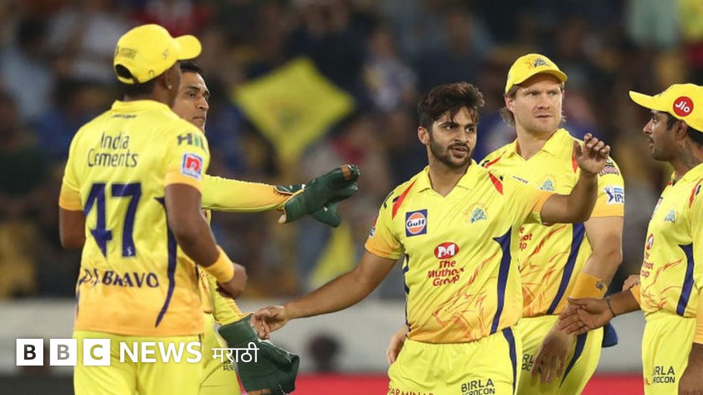 IPL 2020: धोनी-शार्दूलच्या नाराजीमुळे पॉल रायफेल यांनी वाईडचा निर्णय ...