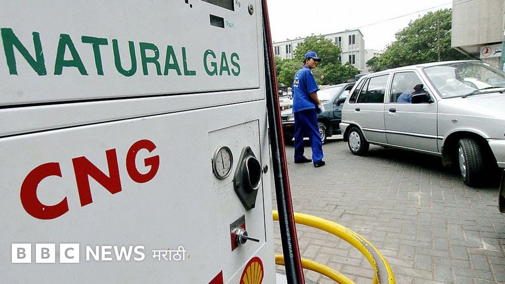 CNG होणार 7-8 रुपयांनी स्वस्त, रिक्षा-टॅक्सी चालकांना दिलासा # ...