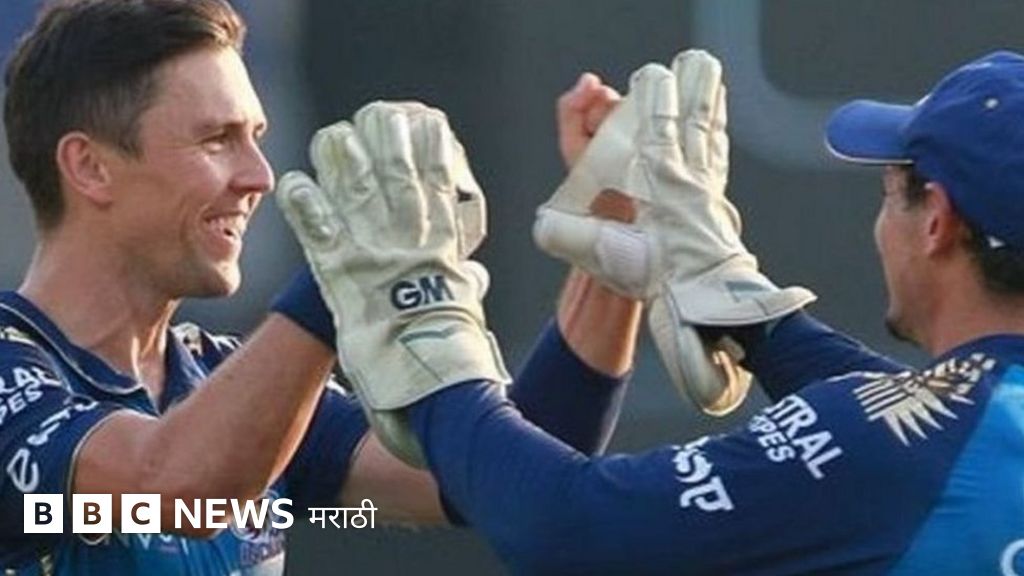 IPL 2020: शारजात दोनशेची फॅक्टरी; मुंबई विजयी - BBC News मराठी