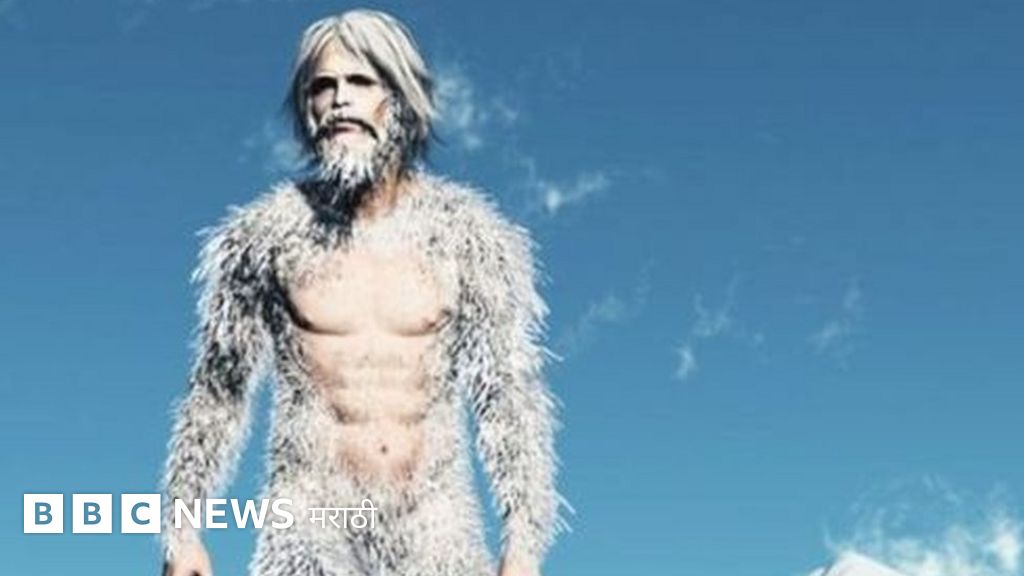 Yeti: ‘हिममानवाच्या पावलांचे सापडले ठसे’? नेपाळ सैन्य म्हणतंय ते जंगली ...