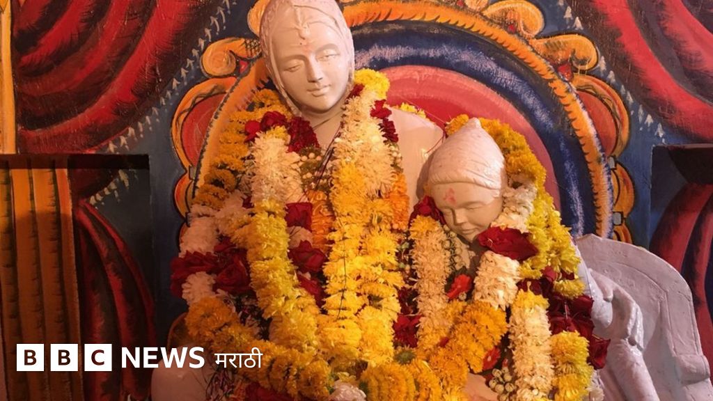 Sindkhed Raja: राजमाता जिजाऊंचं जन्मस्थळ विकासाच्या प्रतीक्षेत? - BBC ...