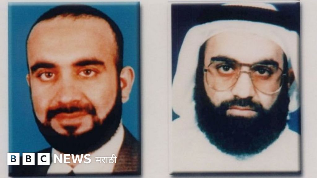 खालीद शेख मोहम्मद: 9/11 चा मास्टरमाइंड अमेरिकेच्या हातून कसा निसटला ...