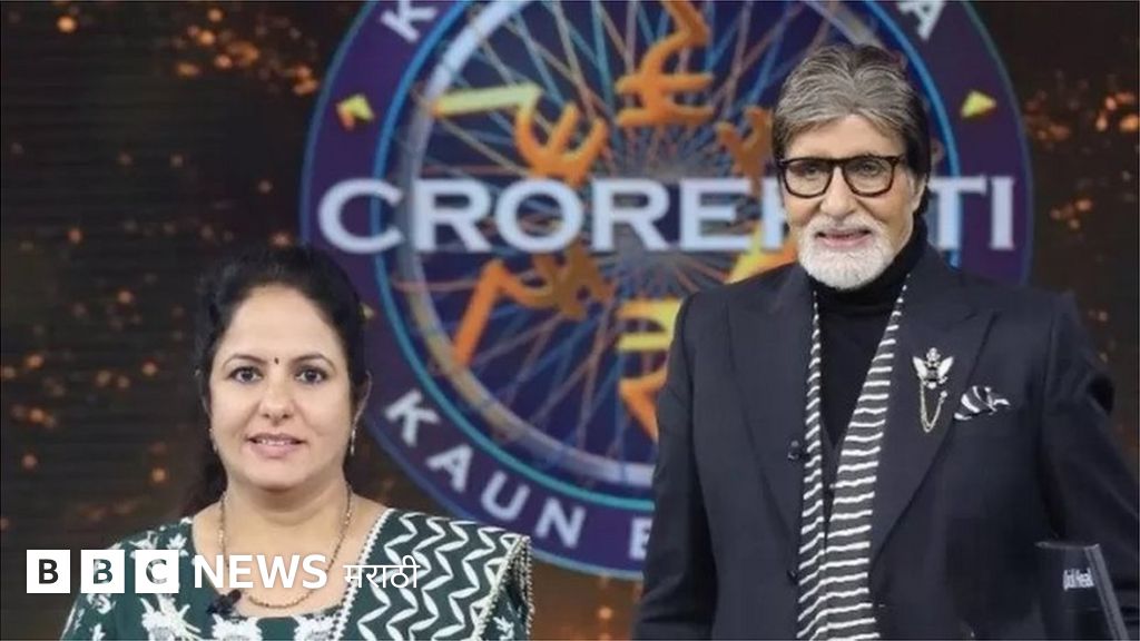 कविता चावला : KBC मध्ये जाण्यासाठी 21 वर्षं प्रयत्न केले आणि 14 व्या सीझनमध्ये करोडपती बनल्या ...