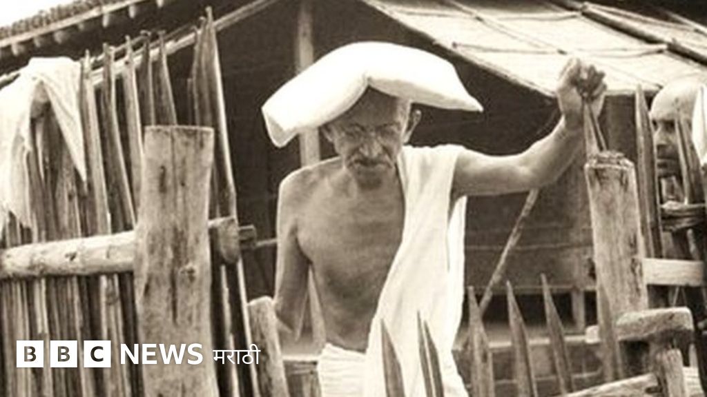 वर्ध्याच्या सेवाग्राम आश्रमाच्या लोकांची संघाशी हात मिळवणी Bbc News मराठी 