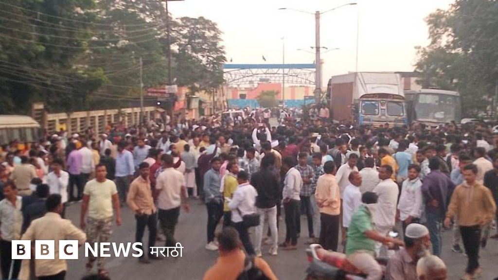 Parbhani: 'संविधानाचा अपमान करण्याची हिंमत होतेच कशी'- वर्षा ...