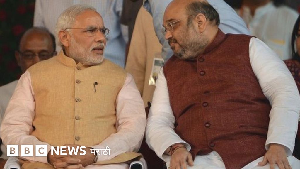 पोटनिवडणुकांचा अर्थ आणि इतर बातम्या : बीबीसी मराठीचा शुक्रवारचा राउंड ...