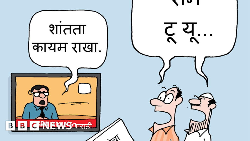 सुप्रीम कोर्टानं दिला अयोध्येचा निकाल - BBC News मराठी