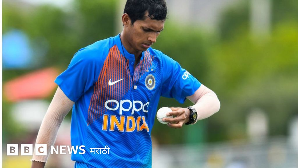 नवदीप सैनीः एकेकाळी अवघे 200 रुपये मानधन घेणारा फास्ट बॉलर - BBC News मराठी