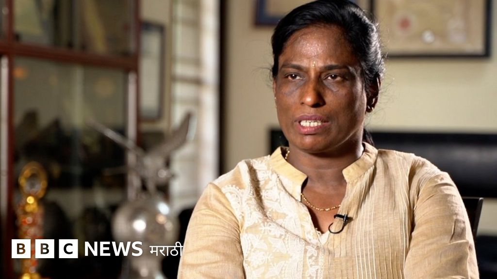 पी. टी. उषा: आंतराष्ट्रीय पदकांचं शतक पूर्ण करणाऱ्या खेळाडूला बीबीसीचा ...