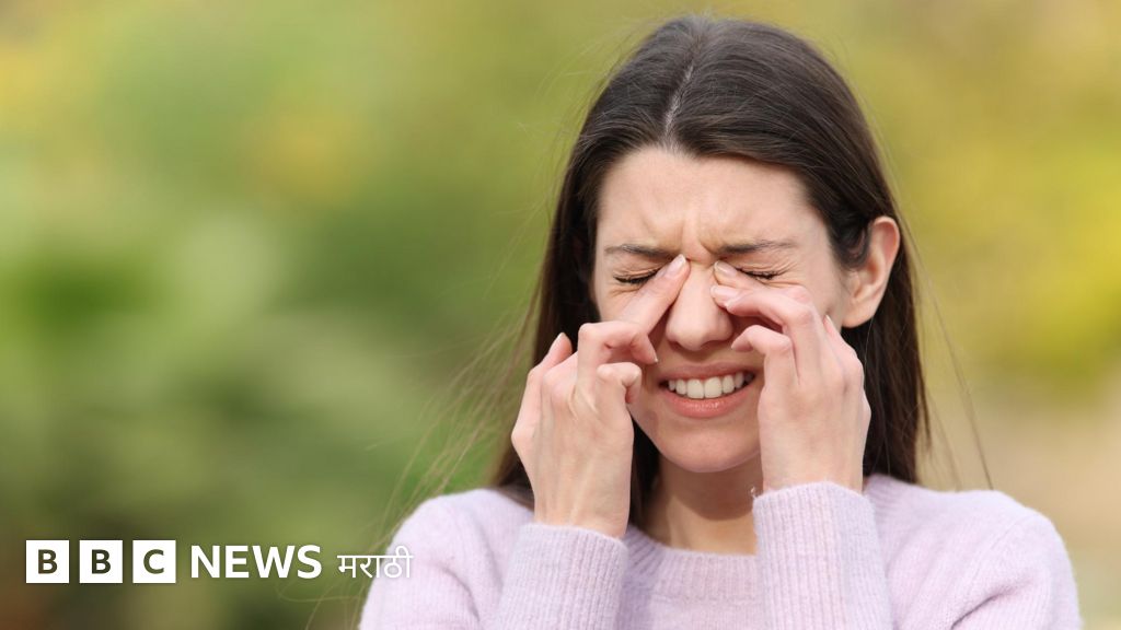 Conjunctivitis : डोळे येणे म्हणजे काय? हा आजार कसा होतो? त्याची लक्षणं ...