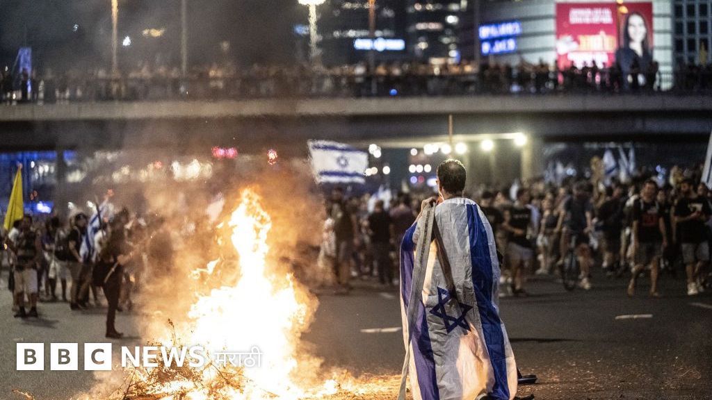 Israel Protest : ओलिसांच्या हत्येमुळे इस्रायलमध्ये संतापाची लाट ...