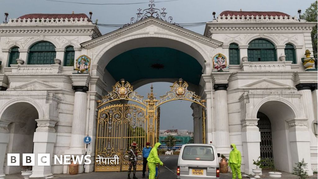 जनार्दन शर्मा: संसदीय छानबिन समितिद्वारा सिंहदरबार प्रवेश गर्ने दुईवटा ...