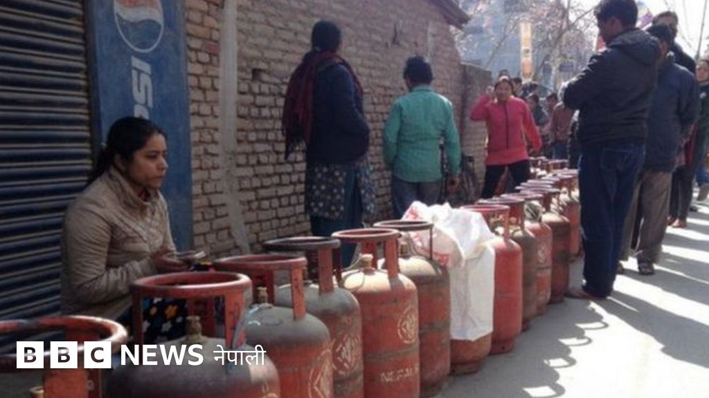 'ग्यास सञ्चालनसम्बन्धी नियम मान्न सकिन्न' - BBC News नेपाली