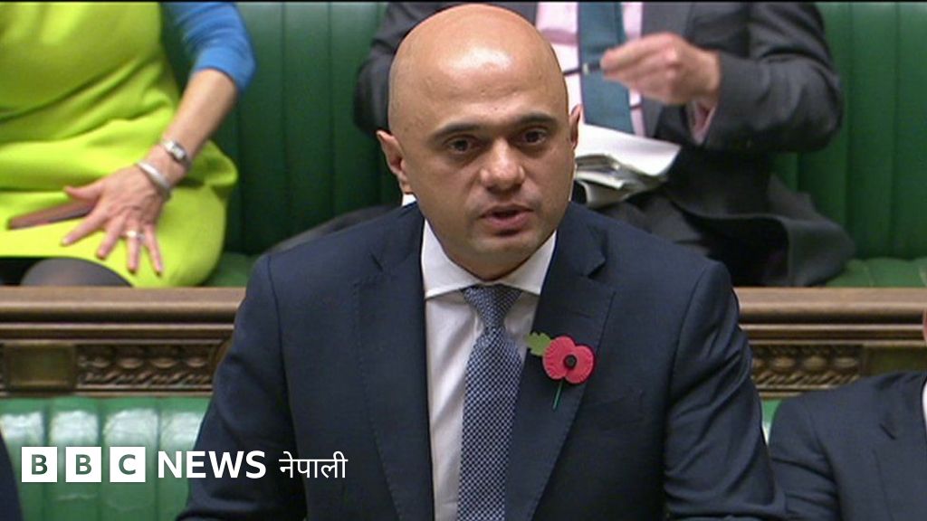 ब्रिटिश गृहमन्त्रीद्वारा क्षमायाचना, गोर्खा अगुवा 'खुसी' - BBC News नेपाली