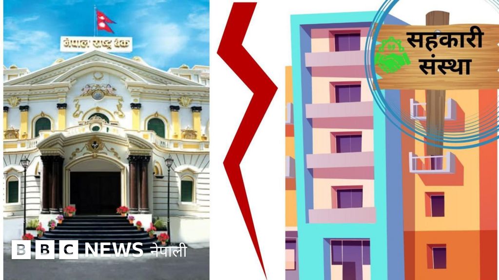 Shrawan 2079 - Nepali Patro - Nepali Calendar - नेपाली पात्रो