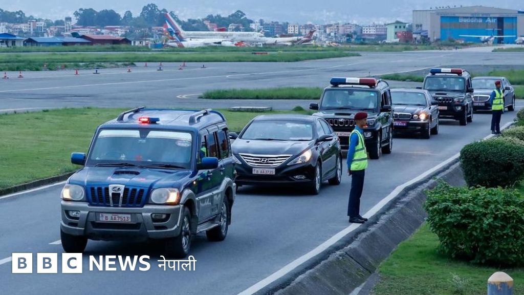 Ashar 2083 - BS - Nepali Patro