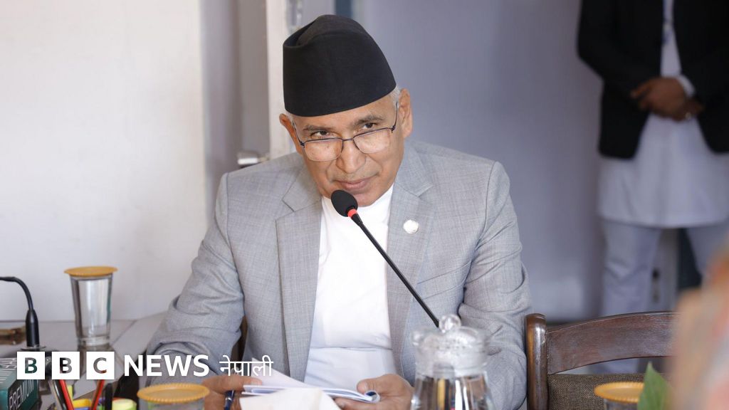 Shrawan 2079 - Nepali Patro - Nepali Calendar - नेपाली पात्रो