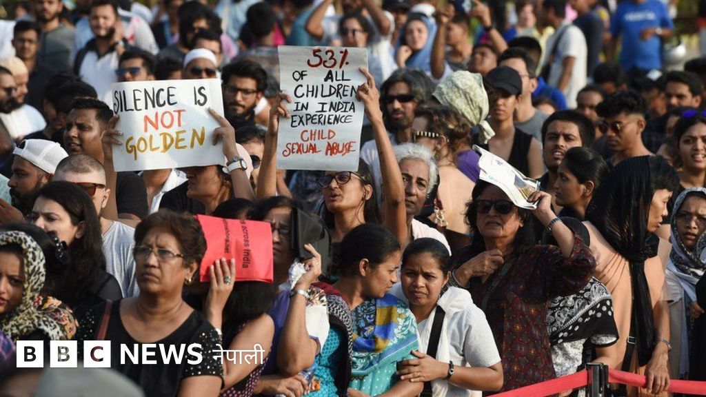 भारतः बालिका बलात्कार गर्नेलाई अबदेखि मृत्युदण्डको सजाय - BBC News नेपाली