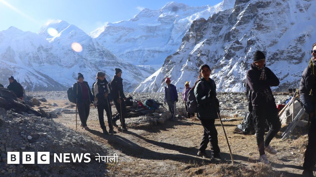 Nepali Patro | २३, आइतवार मंसिर २०८१ | ने.सं. ११४५ | Dec 2024