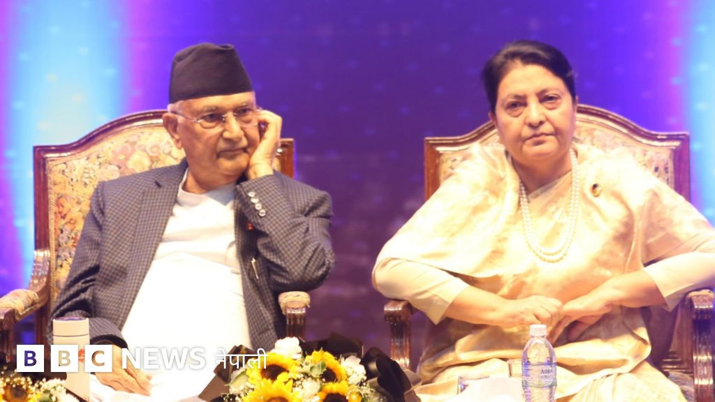 Ashar 2082 - Nepali Patro - Nepali Calendar - नेपाली पात्रो