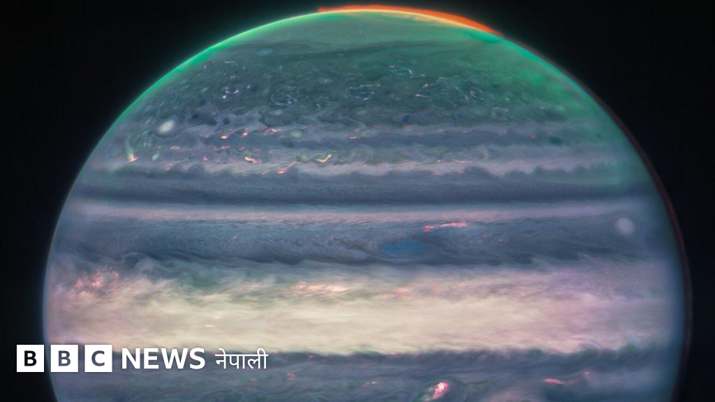 जेम्स वेब: अन्तरिक्ष टेलिस्कोपले खिचेको बृहस्पतिको अभूतपूर्व दृश्य - BBC News नेपाली