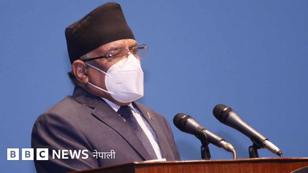 शेरबहादुर देउवा सरकार: प्रचण्ड किन उच्चस्तरीय राजनीतिक संयन्त्र गठन ...