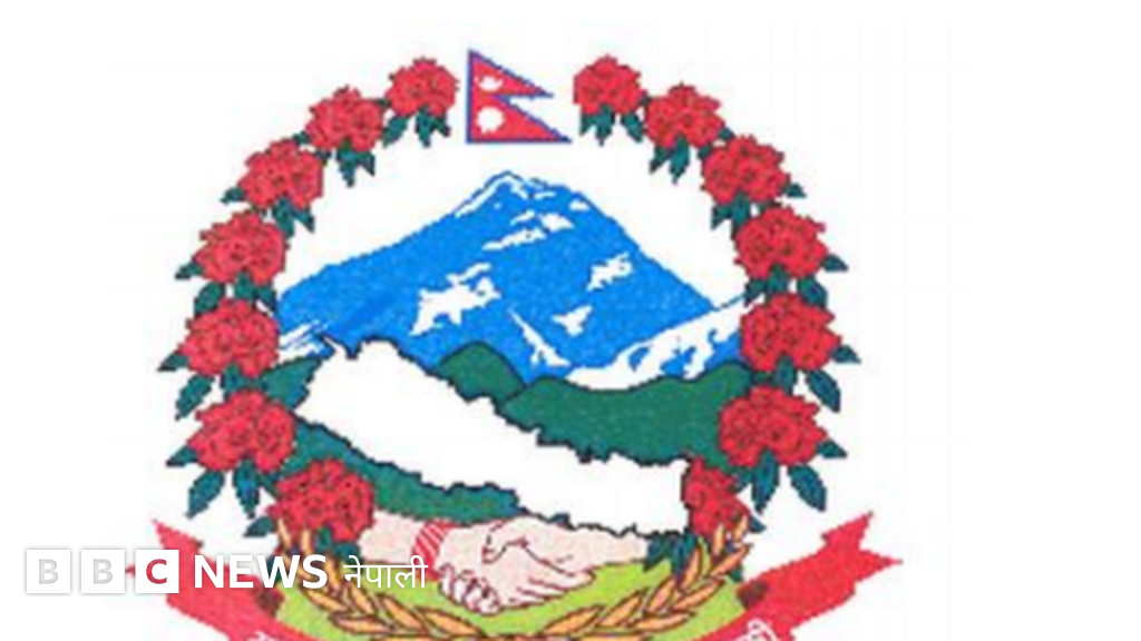 नेपालको नयाँ नक्सा: लिपुलेक, कालापानी र लिम्पियाधुरा देखिने नक्सालाई ...